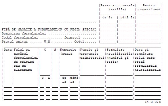 Program de contabilitate in partida simpla - pentru PFA, ONG, etc.